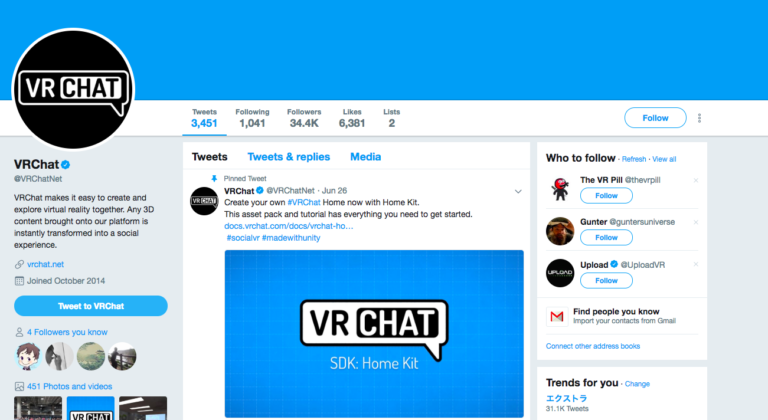 話題のVRChatとは？サービスの魅力や使い方を解説！ – XR-Hub