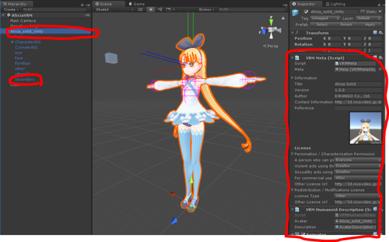 VRMファイルとは？使い方や活用メリットを徹底解説！ – XR-Hub