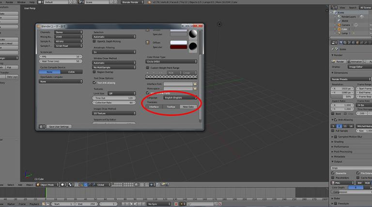 Blenderを使ったMMDモデルの制作を3ステップで解説！ – XR-Hub
