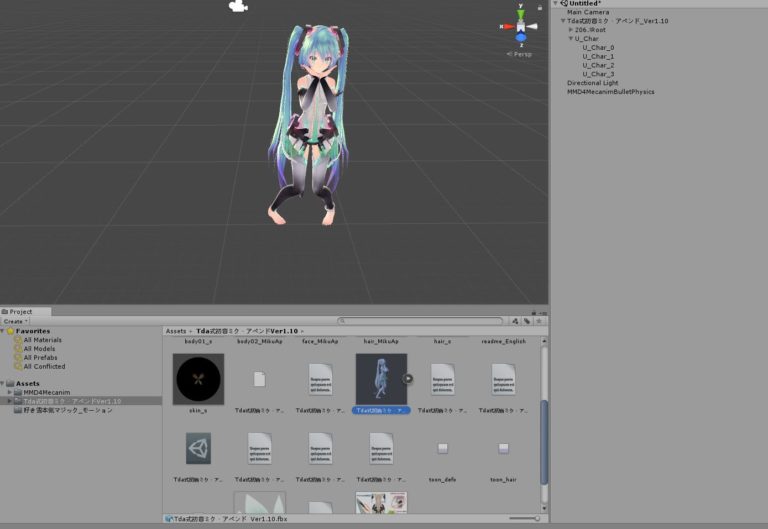 【初心者向け】UnityでMMDモデルを動かす手順とコツ| MMD4Mecanim解説 – XR-Hub