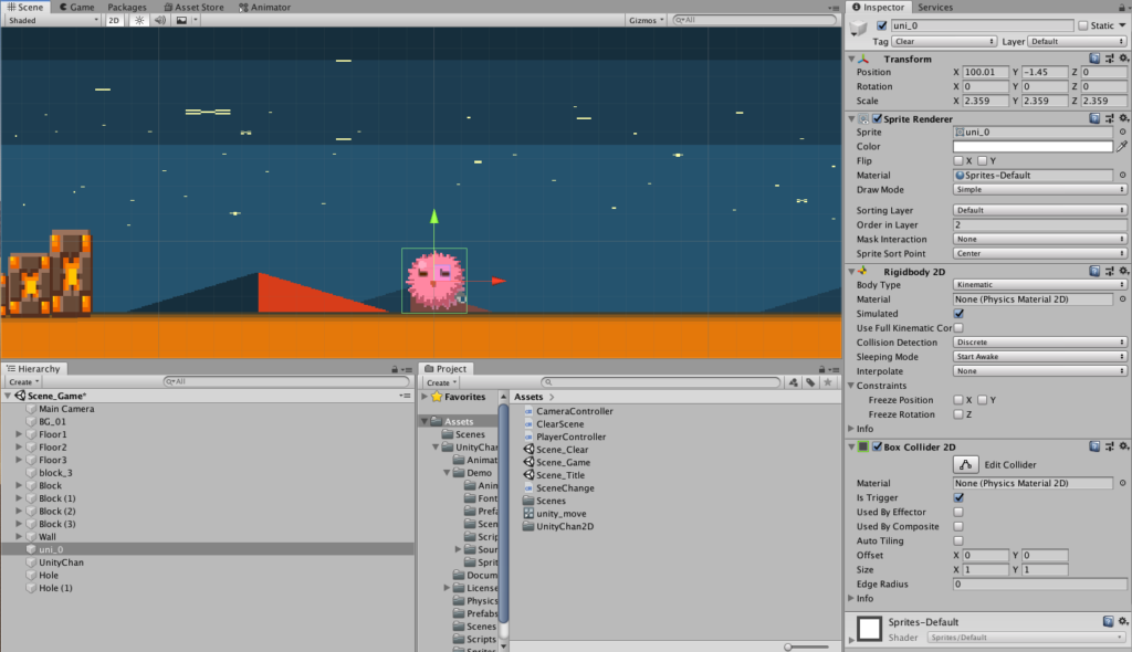 【Unity】ゲームに使えるシーン切り替えを実装する手順（2D） – XR-Hub