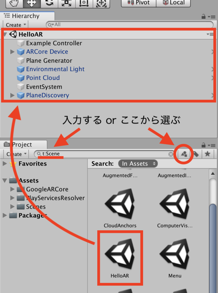 【Unity】ARCoreでARアプリ開発 – 環境構築から実装まで徹底解説！ – XR-Hub