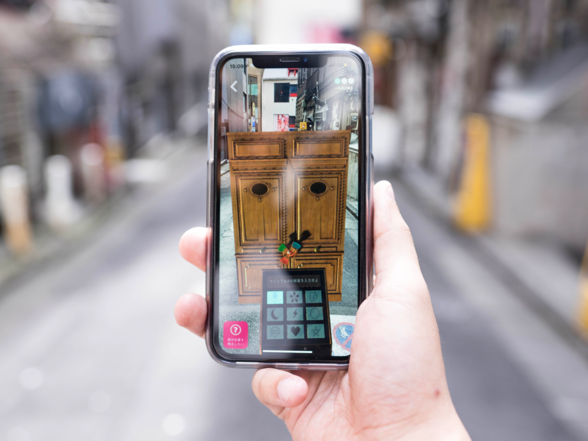 【スライド付】AR Service Design Meetup最速レポ！勉強会の全容を公開 – XR-Hub