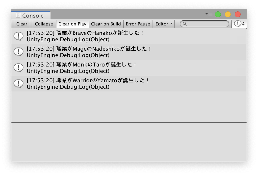 [第15回] 列挙型(Enum)の使い方を学ぶ｜Unityで学ぶC#入門 – XR-Hub