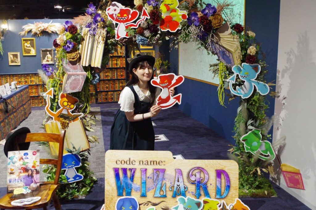 【さえもんGO！】東京タワーで魔法体験×XR謎解き！「code name:WIZARD Episode 1」を体験してきた！ – XR-Hub